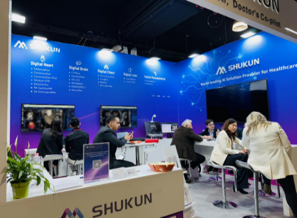 数坤科技亮相ECR2024盛会 - 新华网客户端