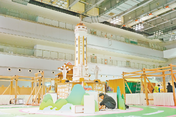 第十一届重庆文博会今日启幕 上千家参展机构同台展示文创艺术精品 新华网客户端