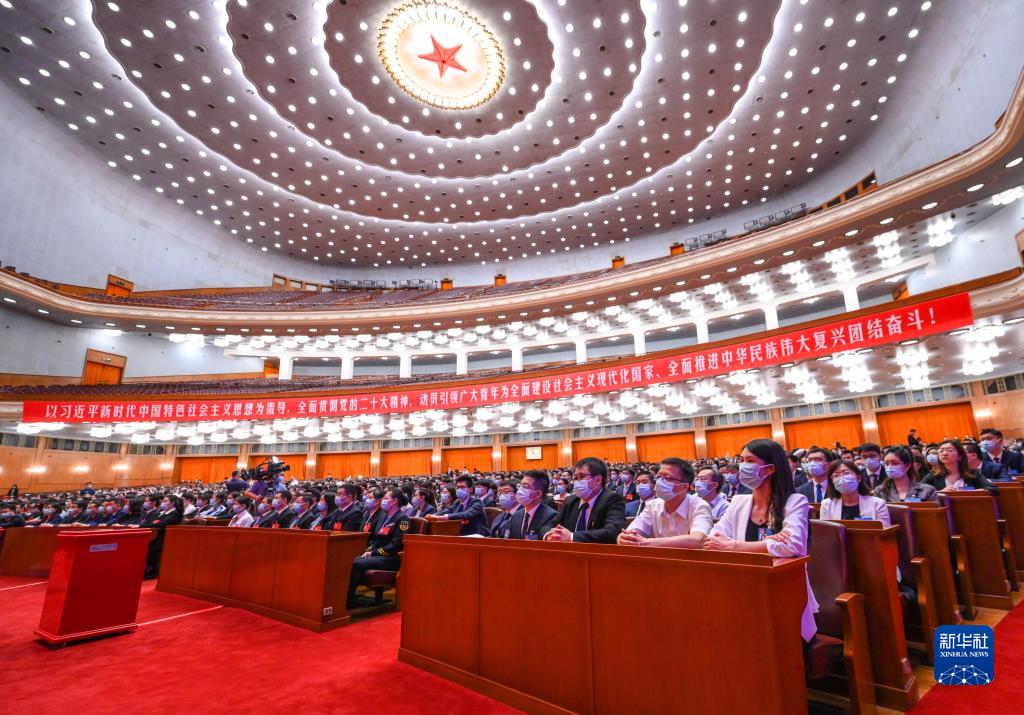 共青团第十九次全国代表大会闭幕 新华网客户端