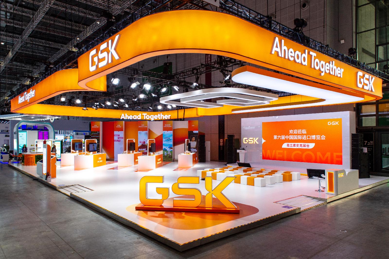 进博故事丨助力健康中国建设——第六届进博会医疗展区看点前瞻 - 新华网客户端