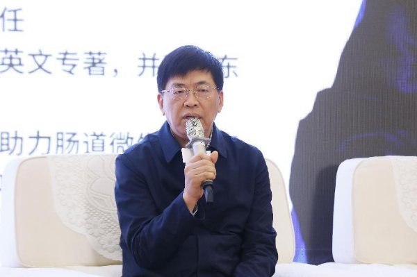首届中国肠癌源头防控论坛举行 专家共话肠道微生态医学建设 新华网客户端