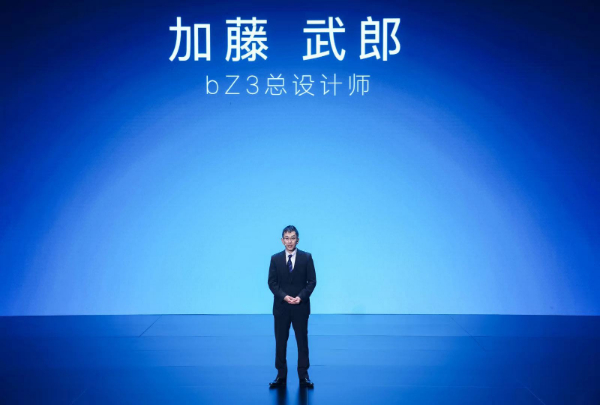 Hi，电动时代生活家一汽丰田bZ3正式上市 - 新华网客户端