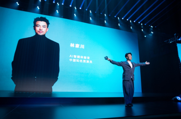 Hi，电动时代生活家一汽丰田bZ3正式上市 - 新华网客户端