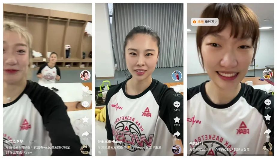 中国女篮崛起后，WCBA联赛关注度咋样了？ - 新华网客户端